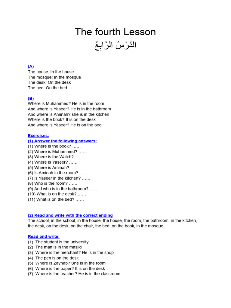 Madinah Arabic Book 1 Lesson 4 Answers | PDF | Life Of Muhammad | Banu ...