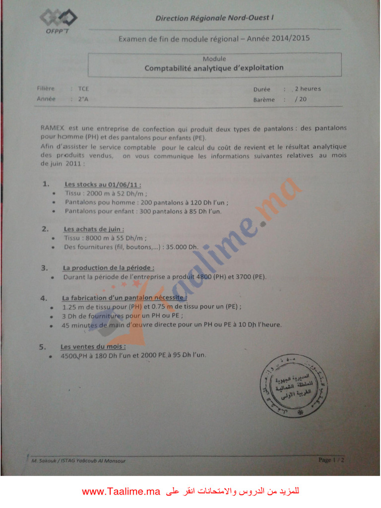 examen de fin de module comptabilite-analytique2 | PDF