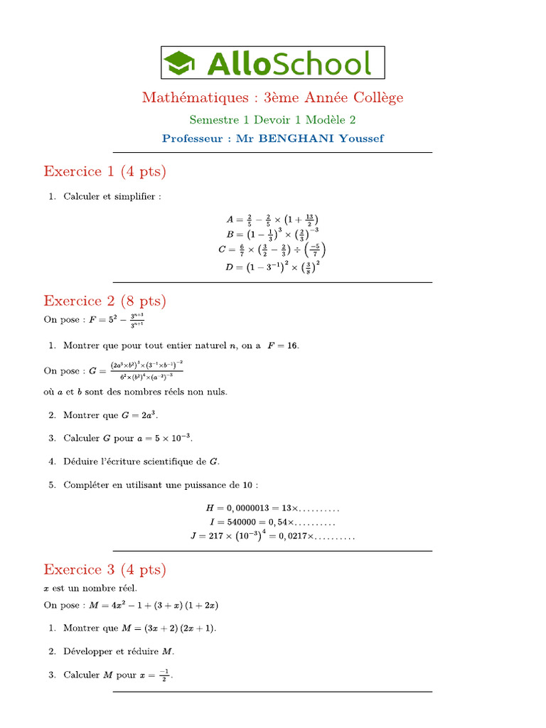 math-3ac-semestre-1-devoir-1-modele-2-1 | PDF