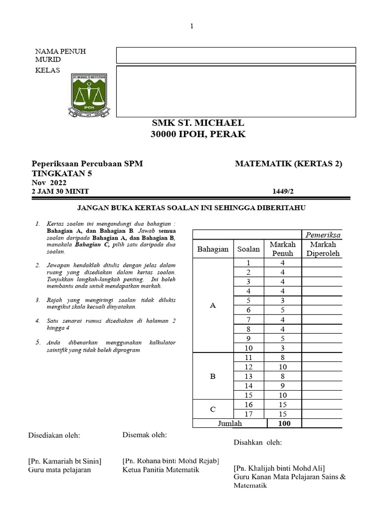 MM P2 SPM TRIAL 2022 ST Michael | PDF