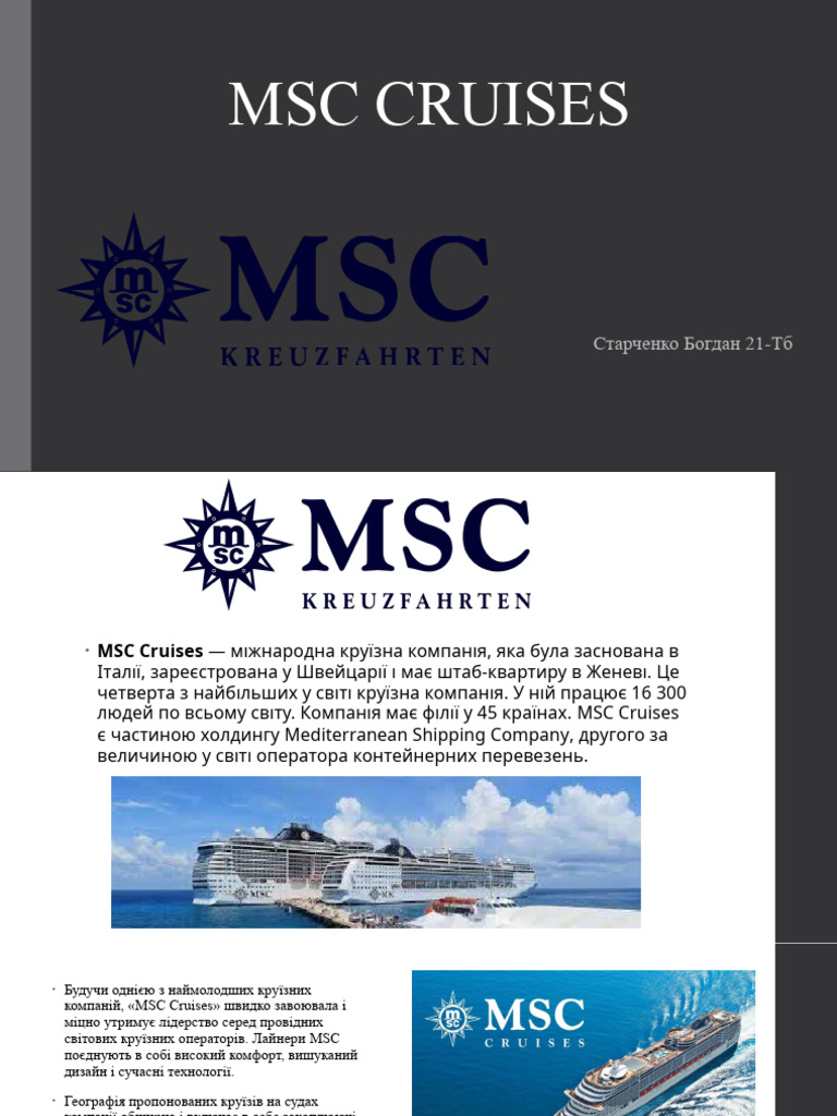 MSC Cruises | PDF