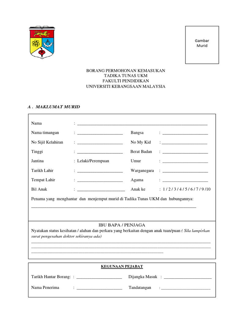 Borang Permohonan Kemasukan Tadika Tunas UKM | PDF | Karier & Perkembangan | Bisnis