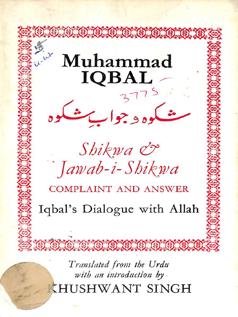 Shikwa Jawab-i-Shikwa Iqbal's Dialogue With Allah TR Khushwant Singh ...