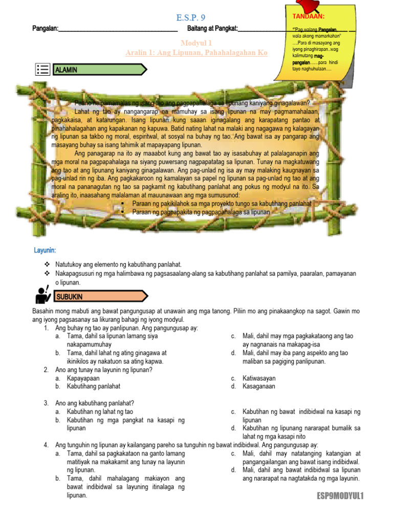 ESP Learning Modules 1 | PDF