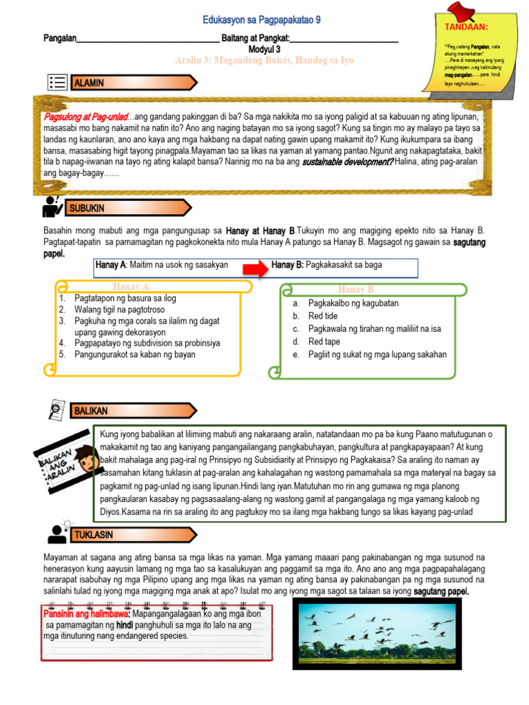 ESP Learning Modules 3 | PDF