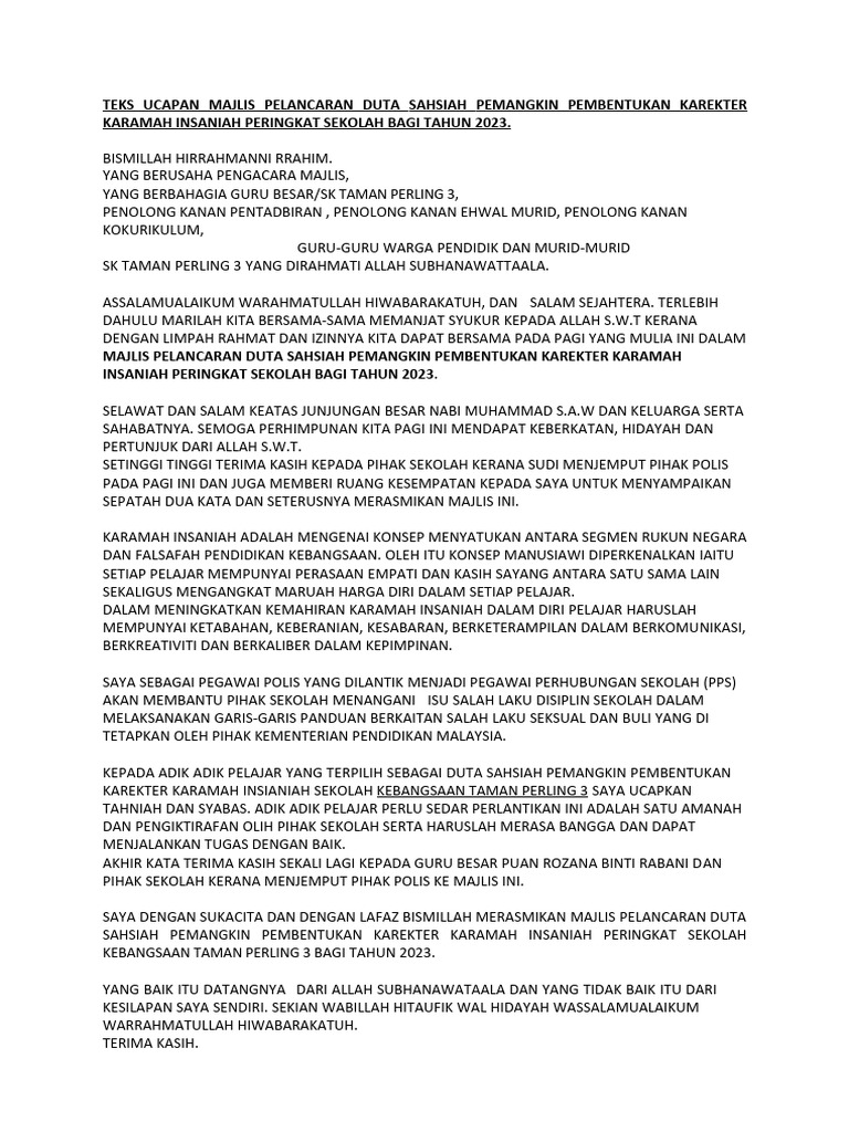 Teks Ucapan Pegawai Pps Duta Sahsiah | PDF