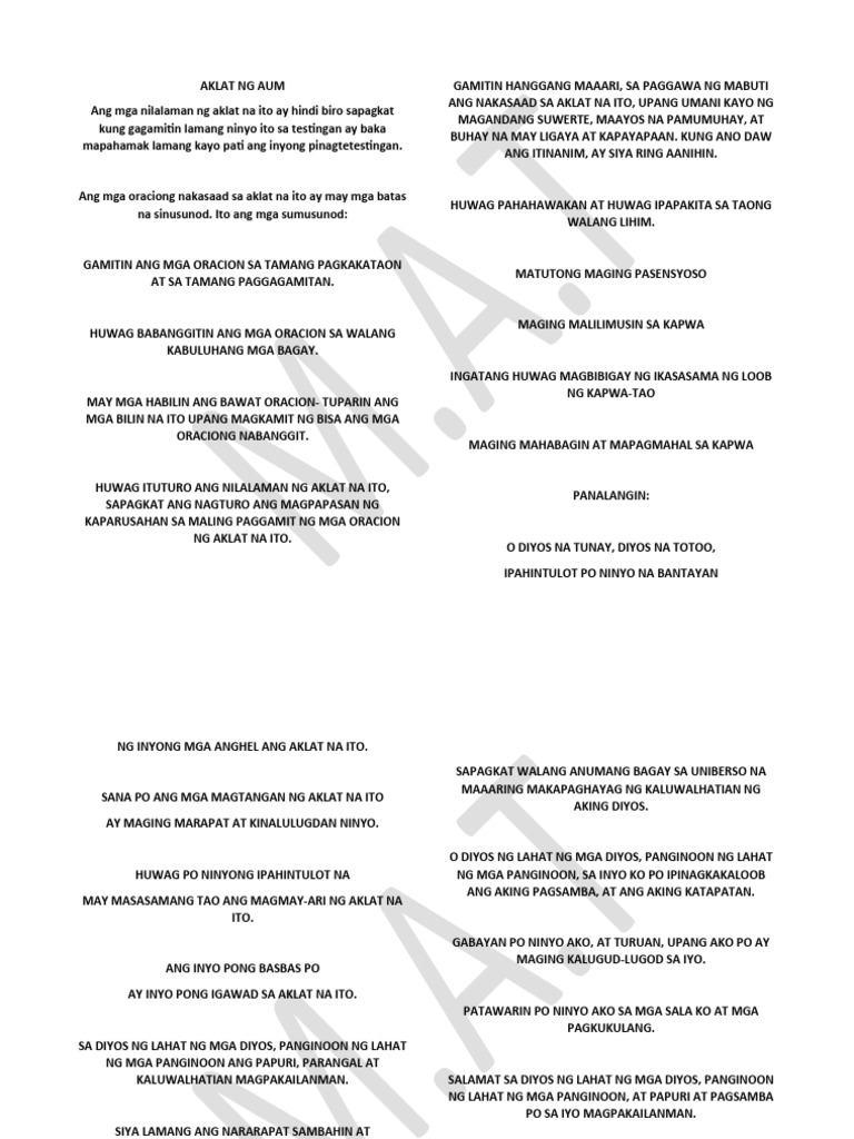 Aklat NG Aum | PDF