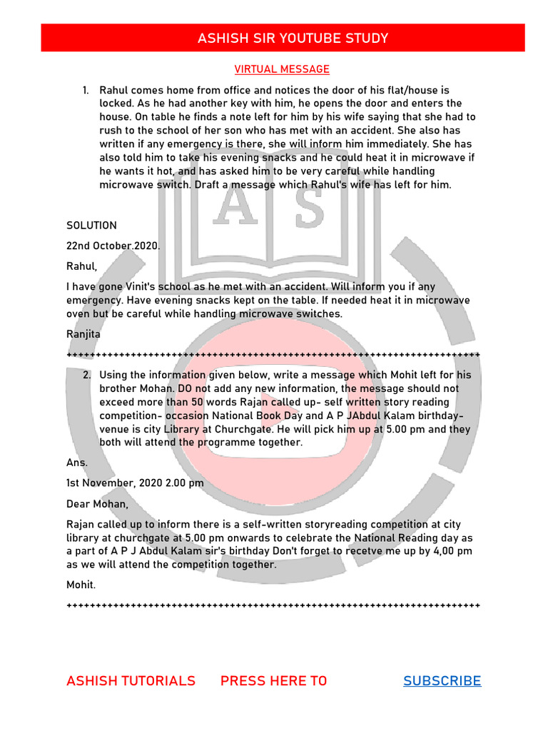 Virtual Message | PDF