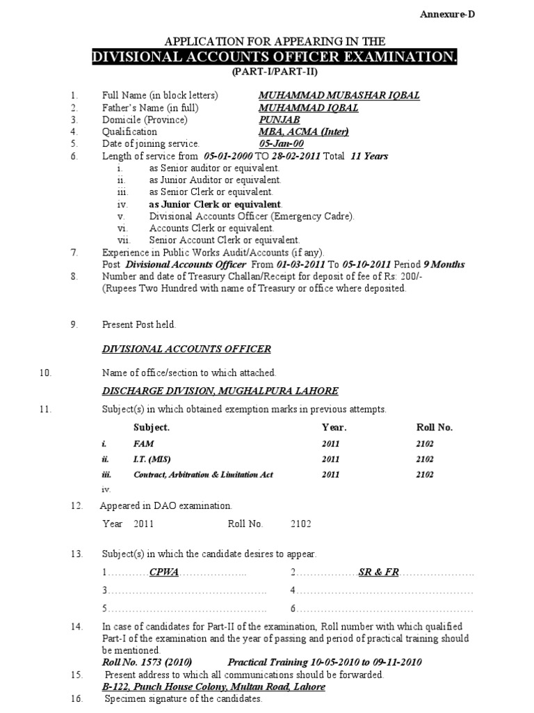 DAO Exam Application Form 2025 | PDF