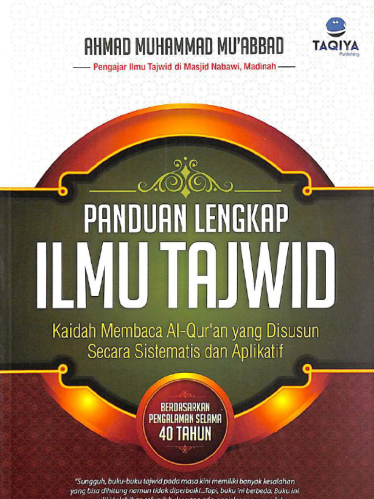 Panduan Lengkap Ilmu Tajwid (Muhammad Ahmad Muabbad) | PDF