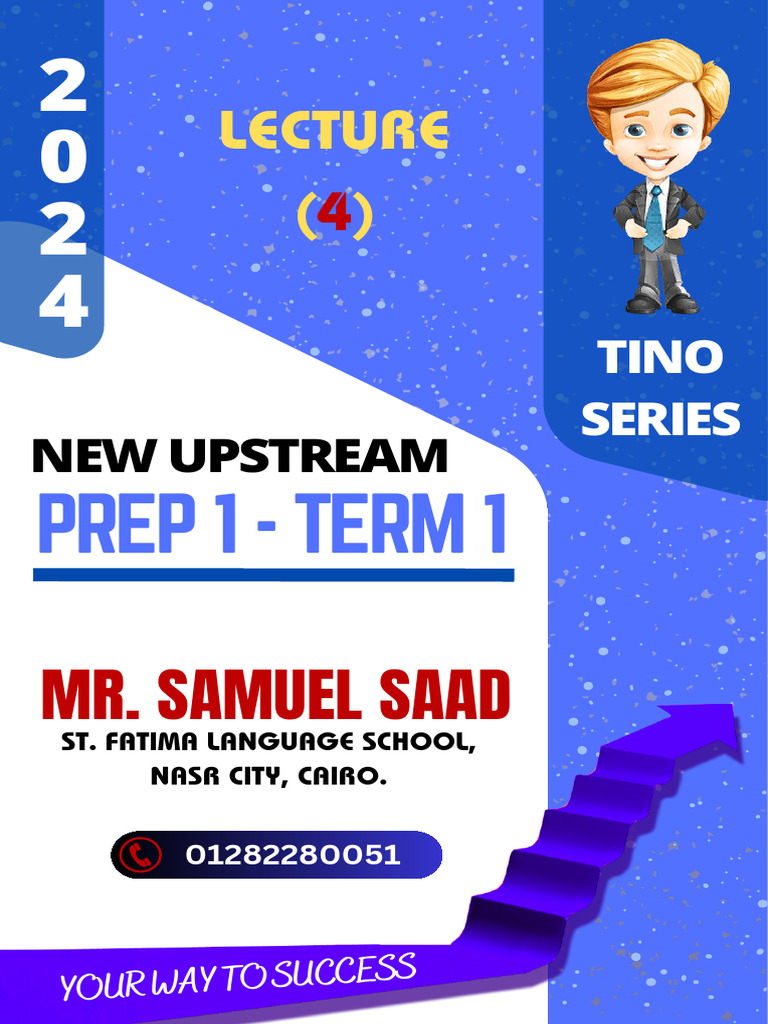 New Upstream: Prep 1 - Term 1 | PDF