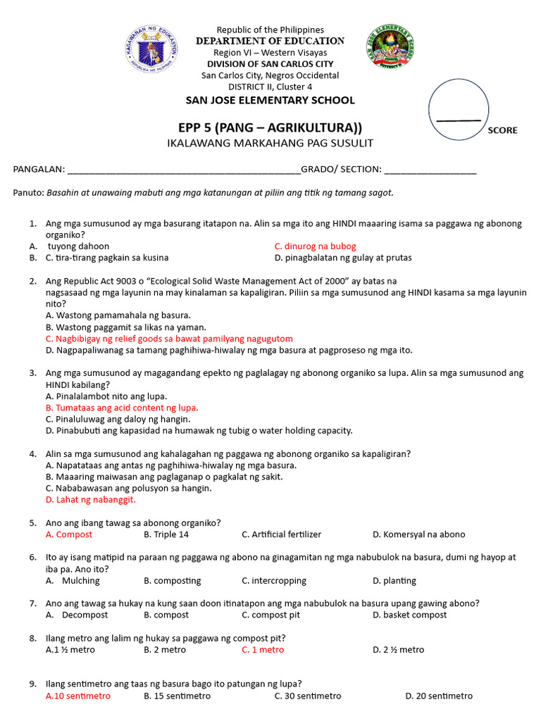Epp 5 Q2 Periodic Test | PDF
