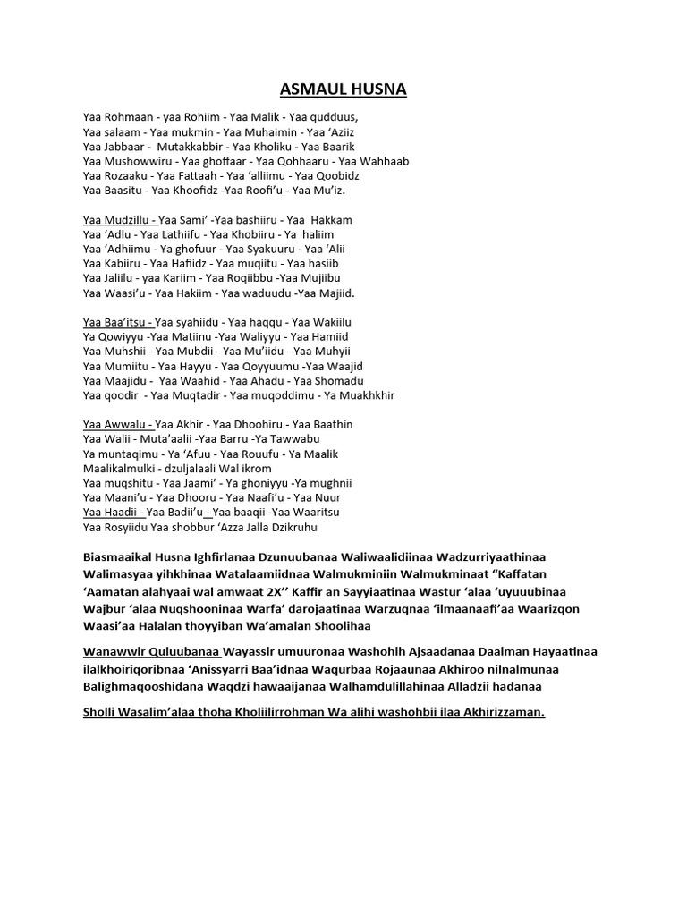 Asmaul Husna | PDF