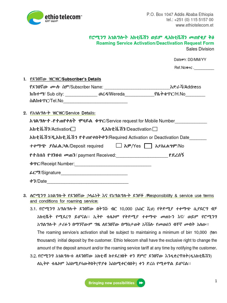 Roaming Services Activation or Deactivation Request Form | PDF