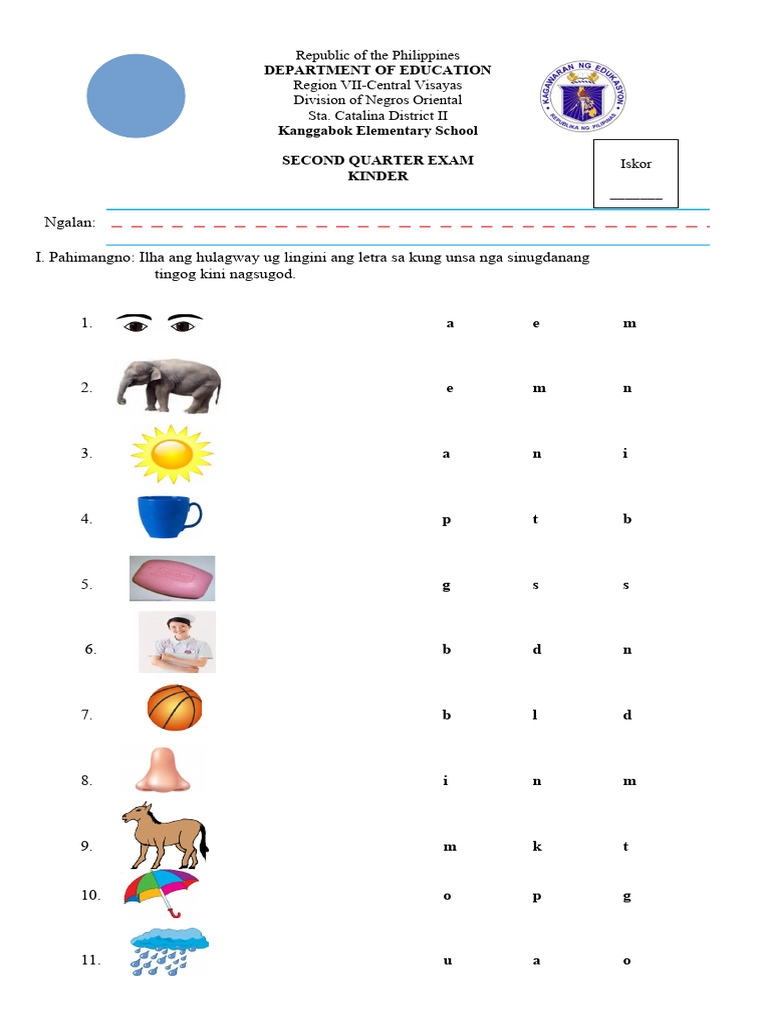 Second Quarter Exam Kinder | PDF