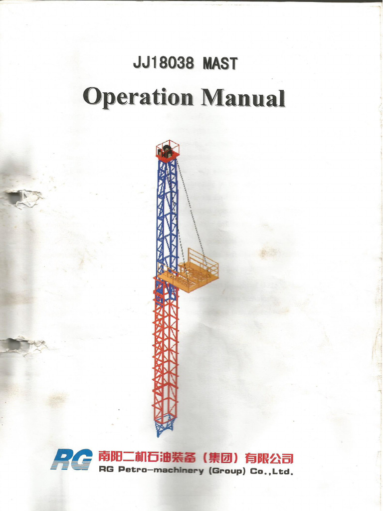JJ18038 MAST Operation Manual | PDF