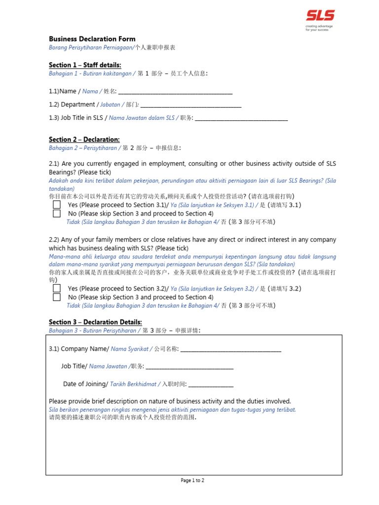 SLS Bearings Business Declaration Form - V3 | PDF | Business | Finance ...
