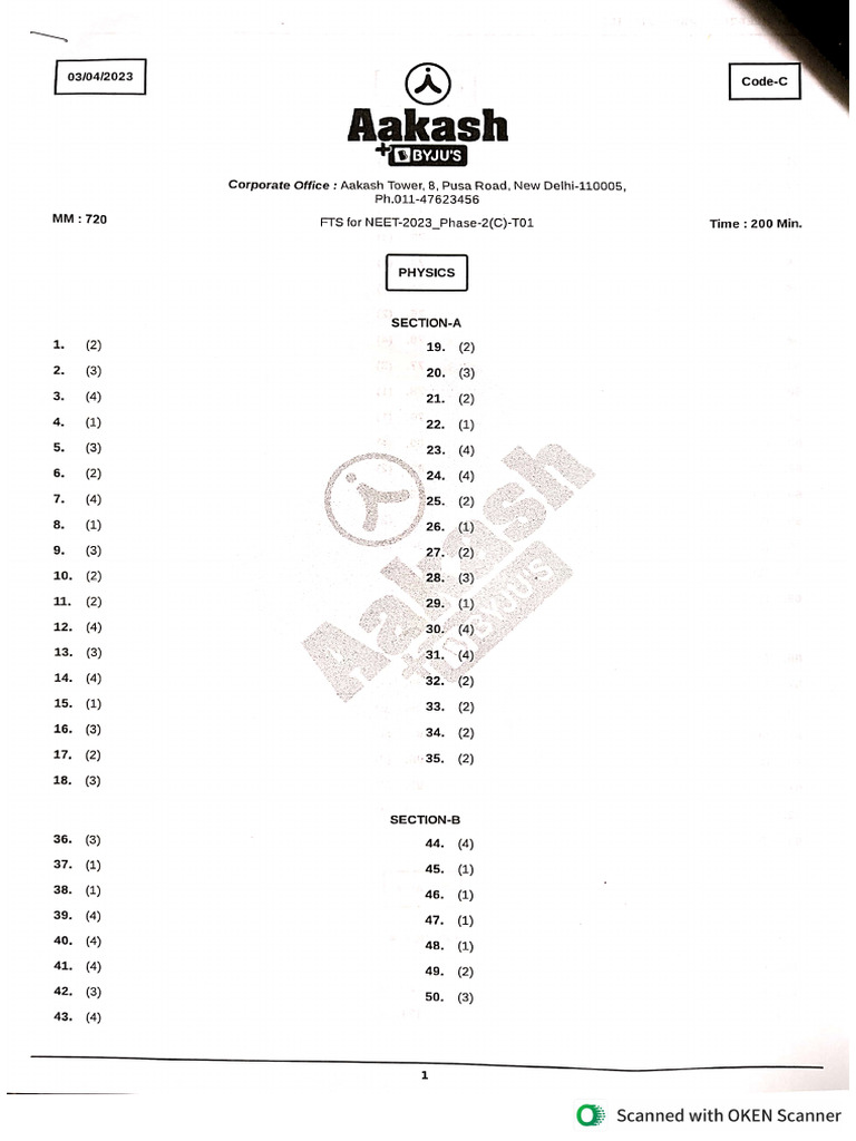 FTS 1 Code C Phase 2 Key | PDF