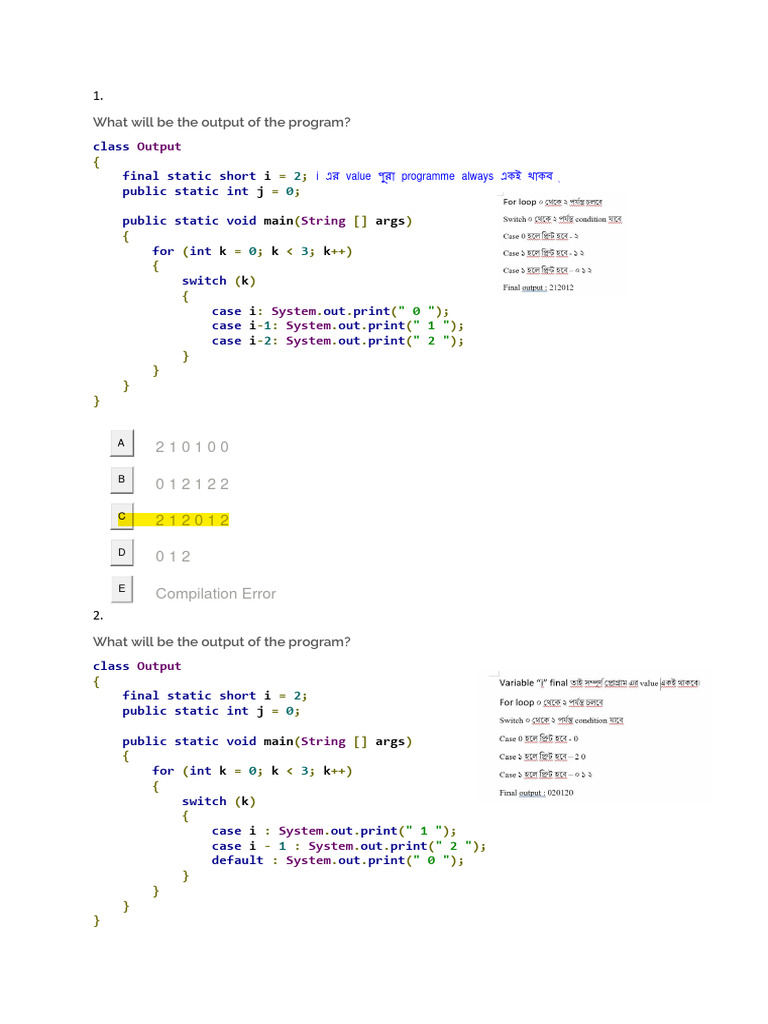 Java Output Pdf Parameter Computer Programming Boolean Data Type 4301