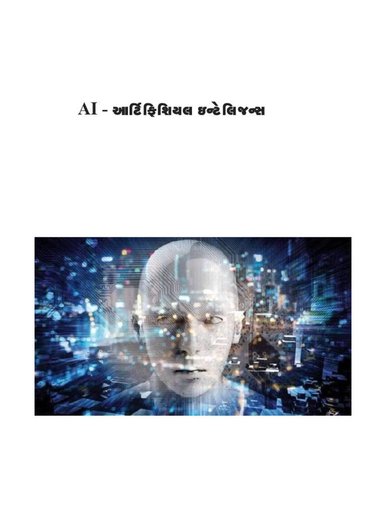 Ai 1 | PDF
