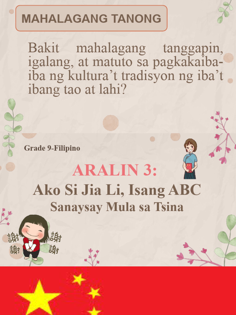 9 Aralin 4 Ako Si Jia Li, Isang Abc | PDF