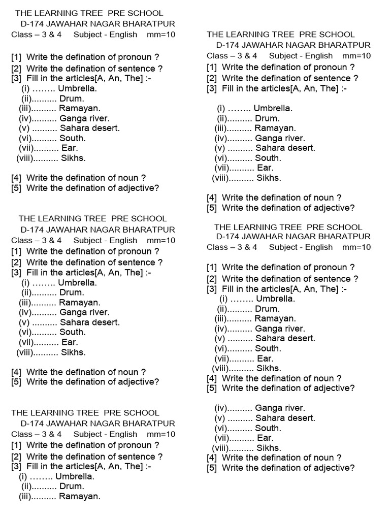 English Test Paper | PDF