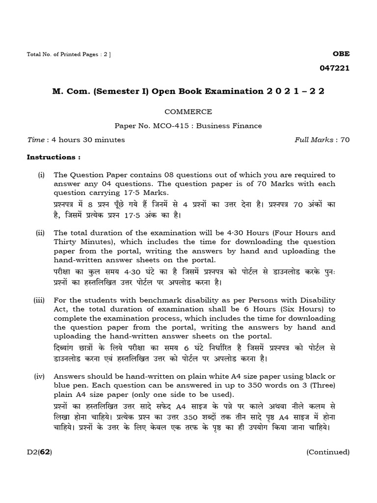 BHU M.com 1st Semester Business Finance | PDF