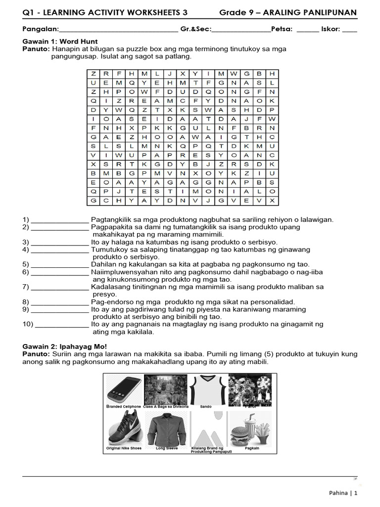Pahina - 1: B Parol | PDF