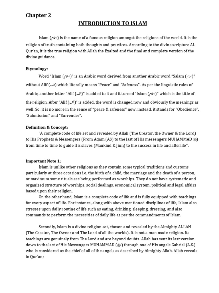 2) Introduction To Islam | PDF