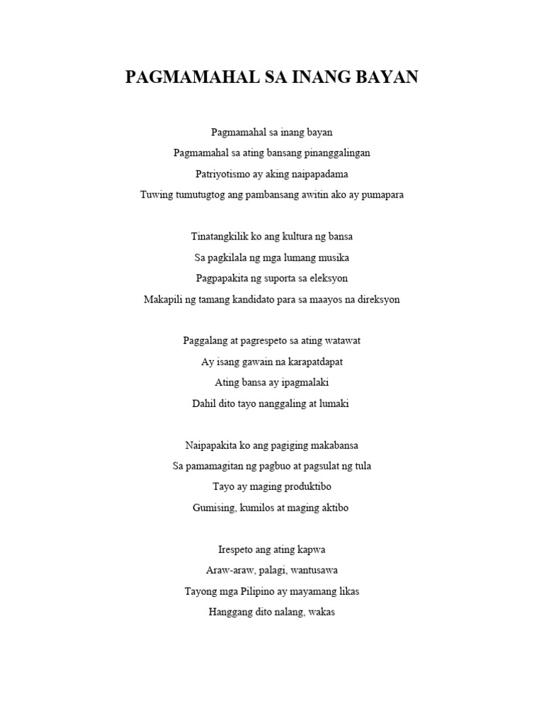 AP Inang Bayan | PDF