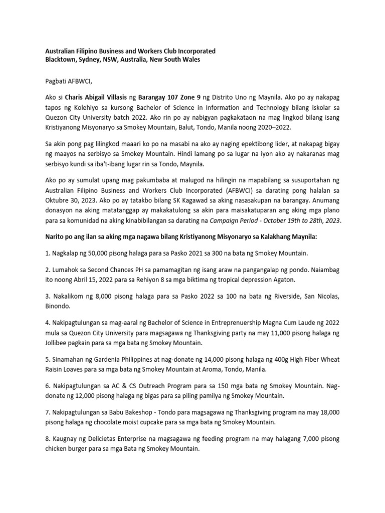 Solicitation Letter - Barangay and Sangguniang Kabataan Elections 2023 ... Solicitation Letter - Barangay and Sangguniang Kabataan Elections 2023 ...