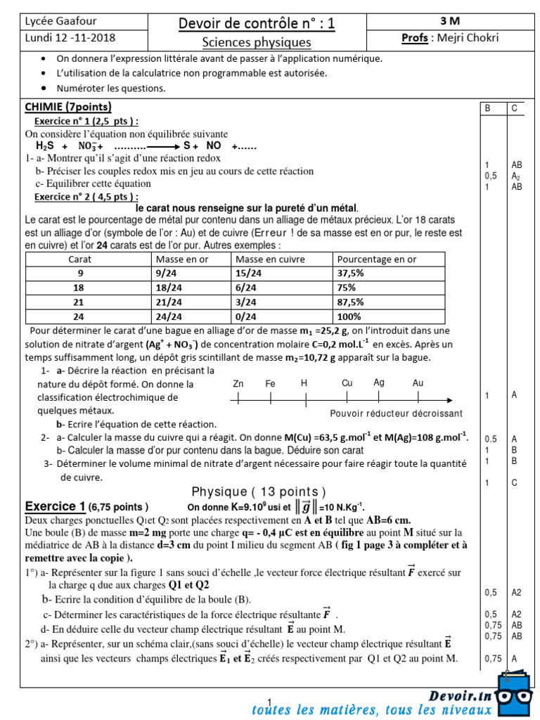 Devoir-De-Contrôle-N°1 - 2018-2019 Phy 3éme Math | PDF