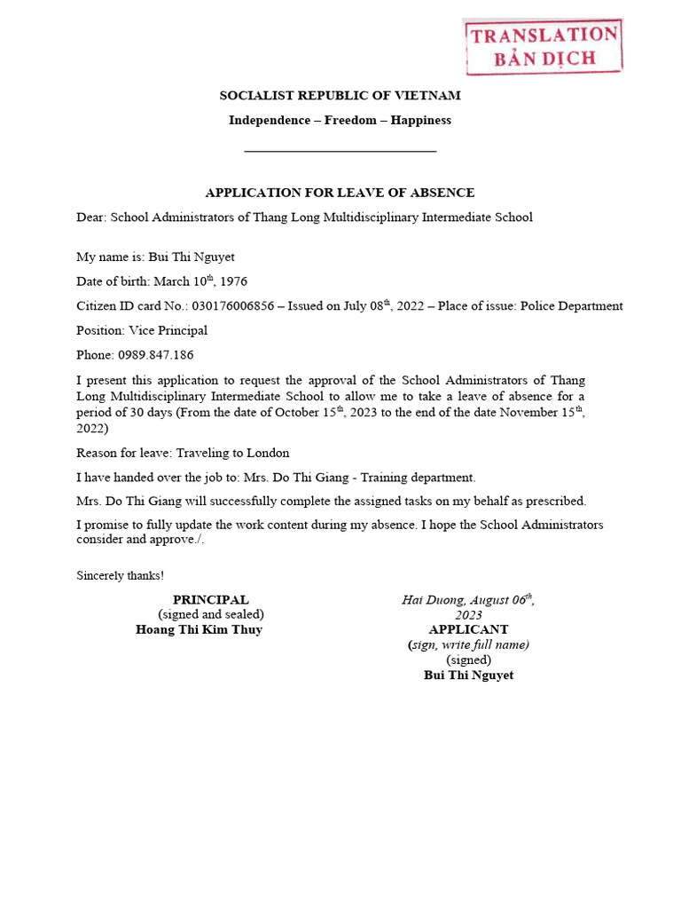 Application For Leave of Absence | PDF