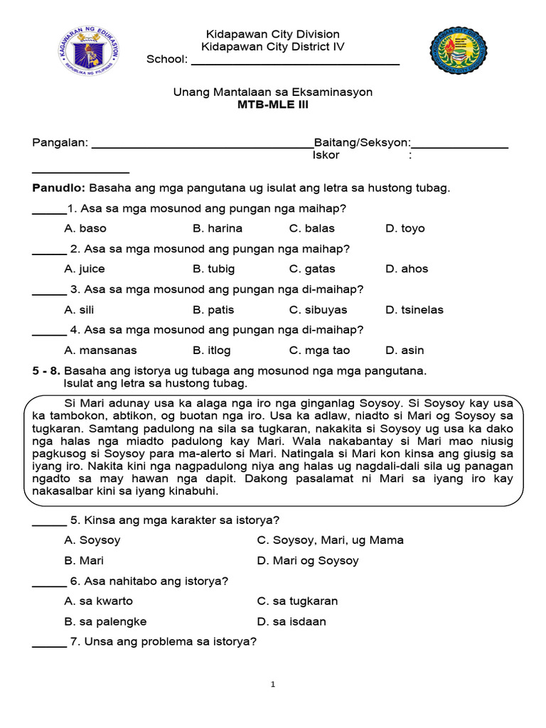 MTB MLE GRADE 3 Q1 Test Questionnaire With TOS Answer Key | PDF
