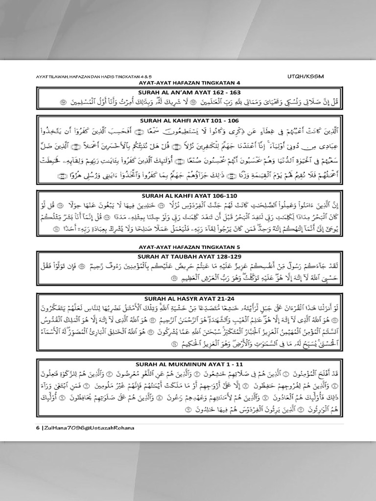 SPM KSSM Utqh Untuk Murid | PDF