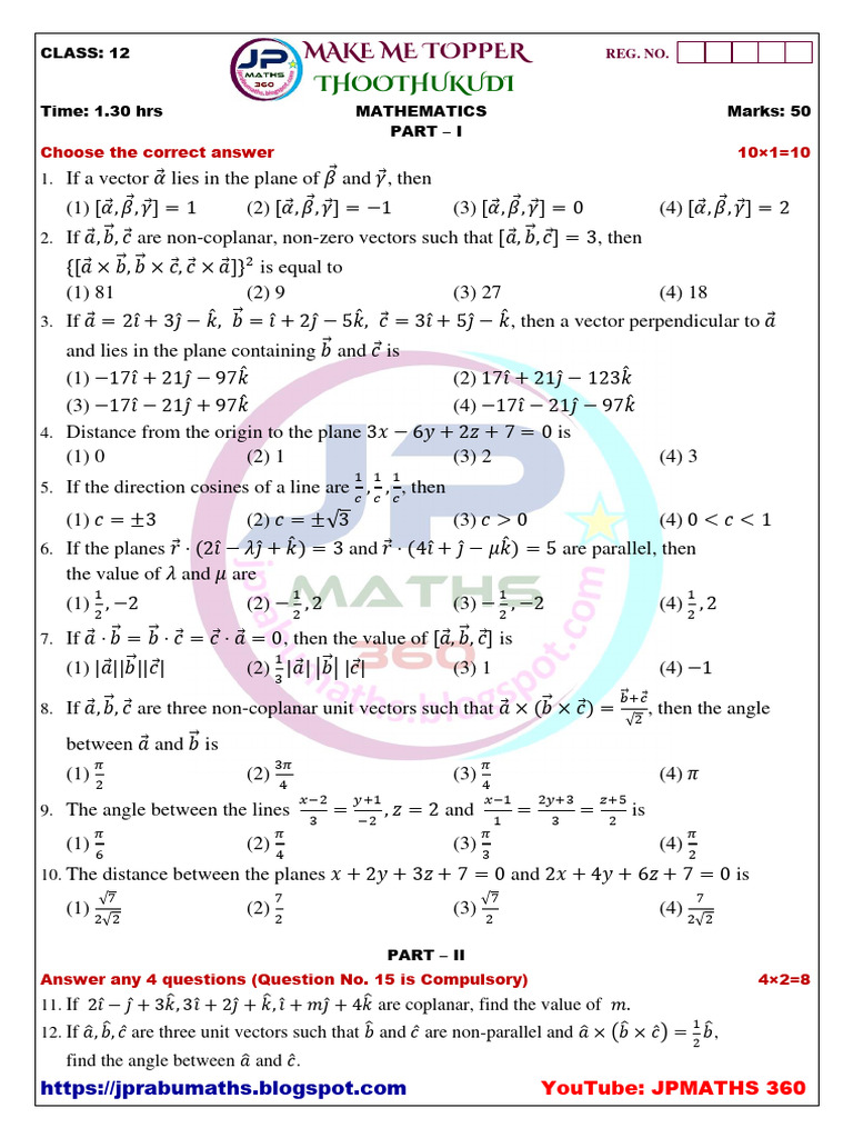 12th Maths Chapter 6 EM Question Paper JPRABU MATHS | PDF