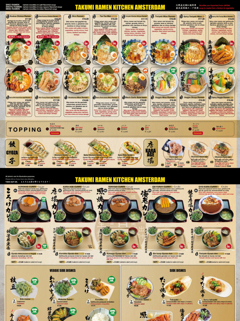 Menu Takumi Ferdinand | PDF