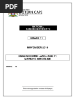 Grade 12 Paper 2 Past Questions Guide | PDF