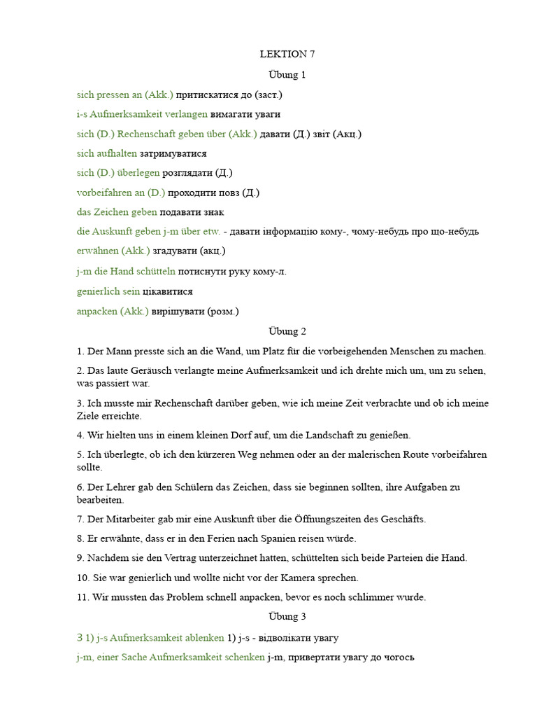 LEKTION 7 (копия) | PDF