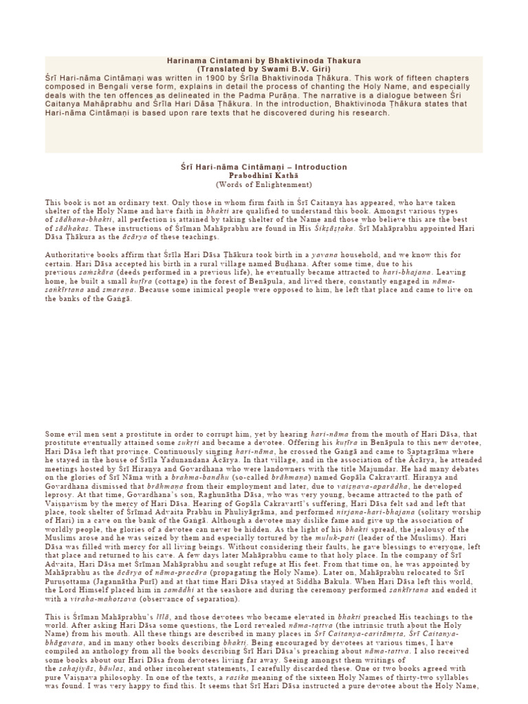 Harinama Cintamani by Bhaktivinoda Thakura SNM | PDF | Bhakti ...