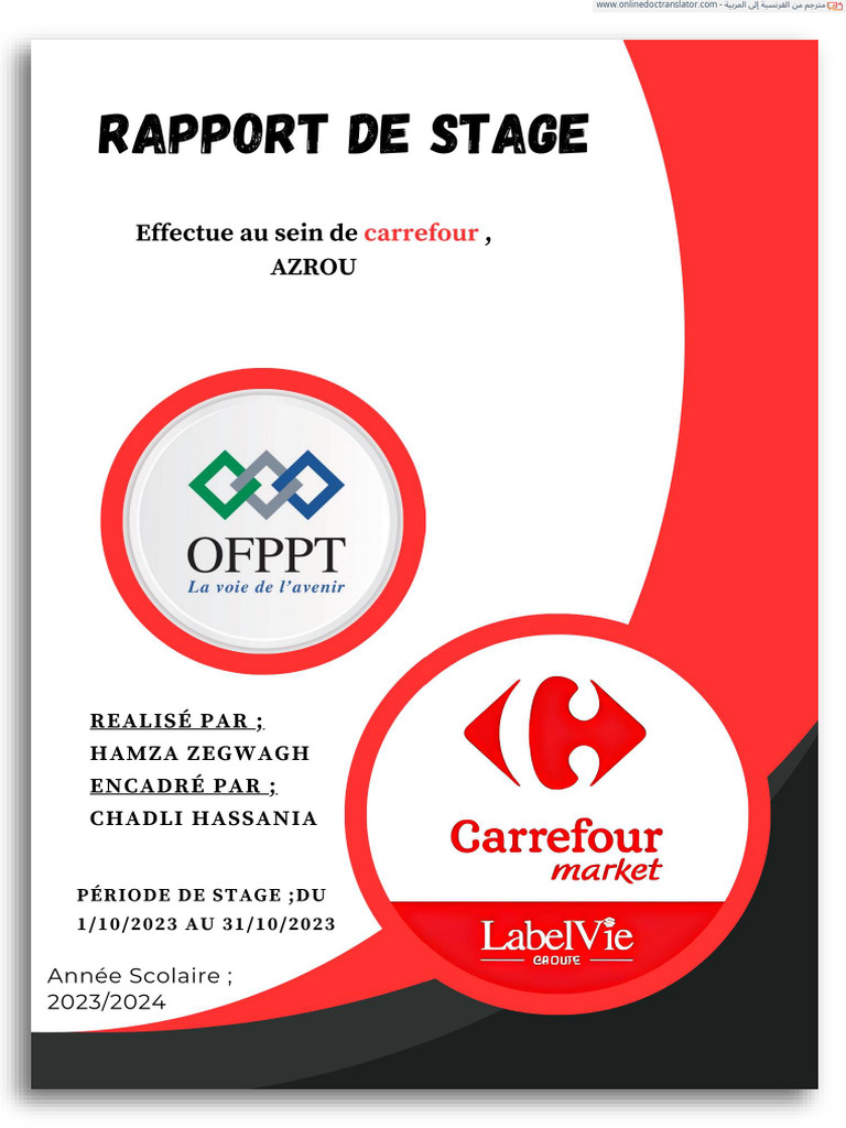 RAPPORT de STAGE Carrefour Final-2-31.Fr - Ar | PDF