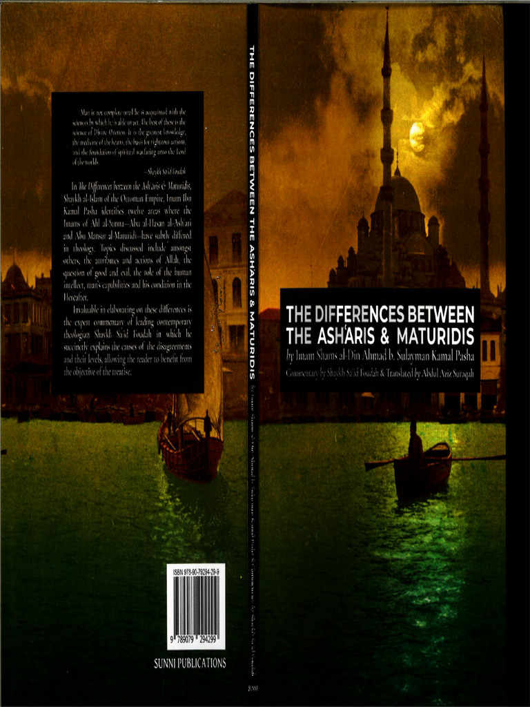 The Differences Between The Asharis Maturidis by Imam Shams Al-Din ...