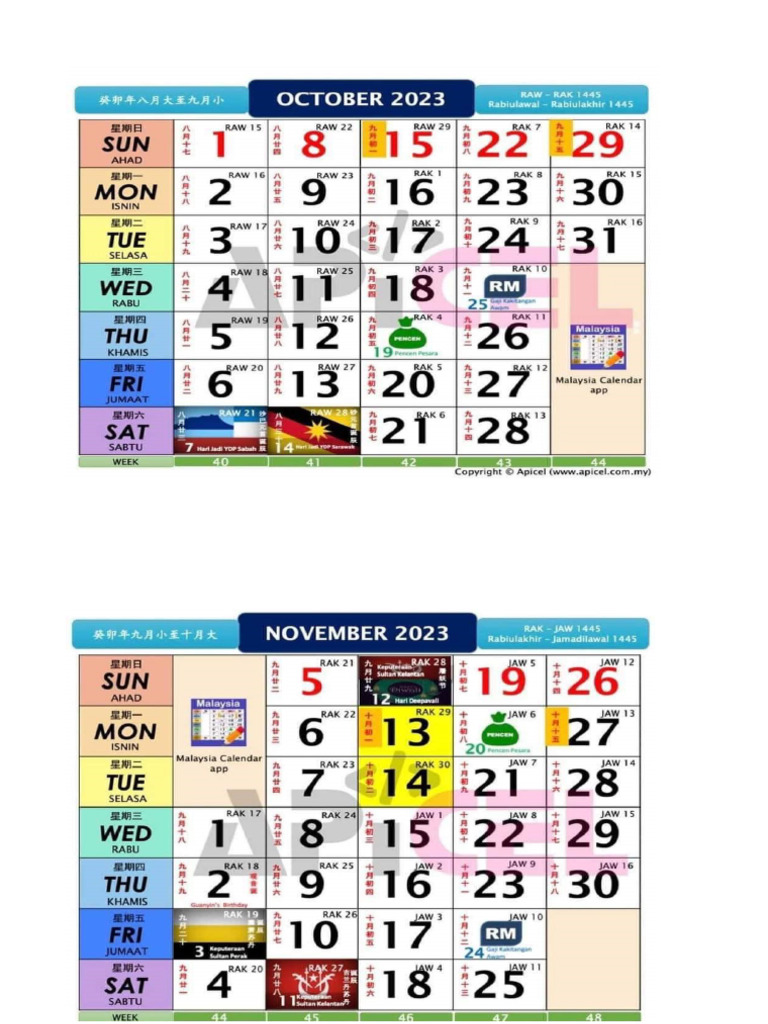 Kalendar 2023-2024 | PDF