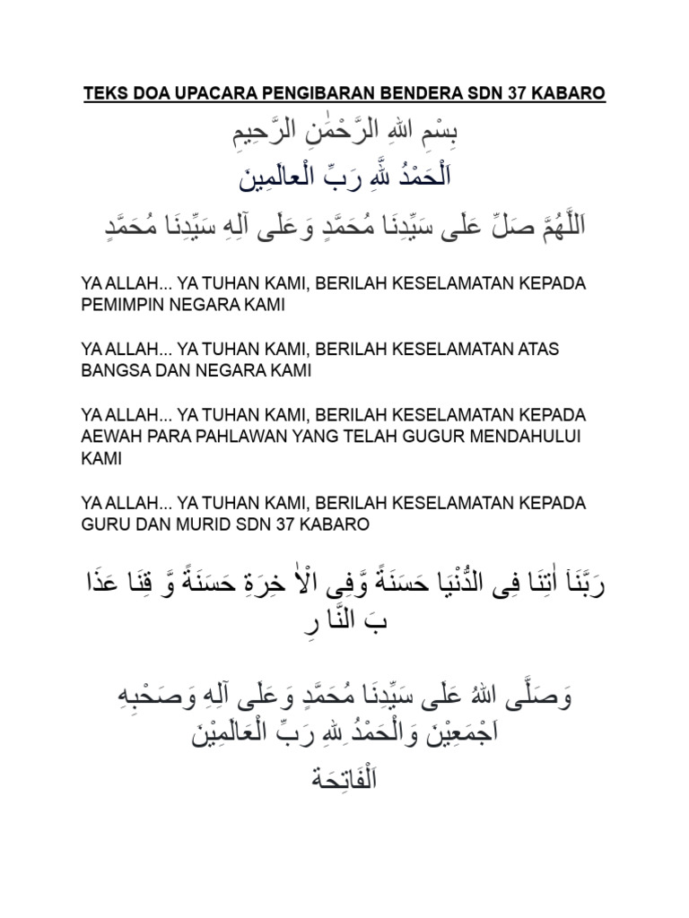 Teks Doa Upacara Pengibaran Bendera SDN 37 Kabaro | PDF