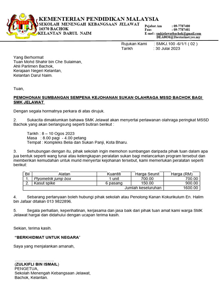 Surat Mohon Sumbangan Peralatan Sukan Yb 2023 | PDF