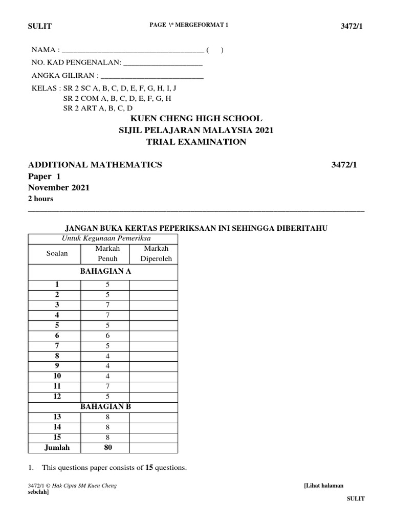 SPM 2021 Add Math Paper 1 Trial Exam | PDF