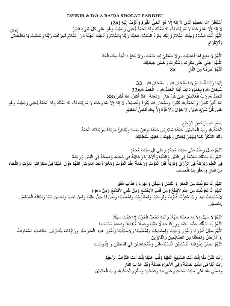 Dzikir Bada Sholat | PDF