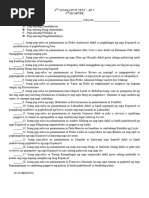 eSAT SY 2023 2024 v12.1 | PDF
