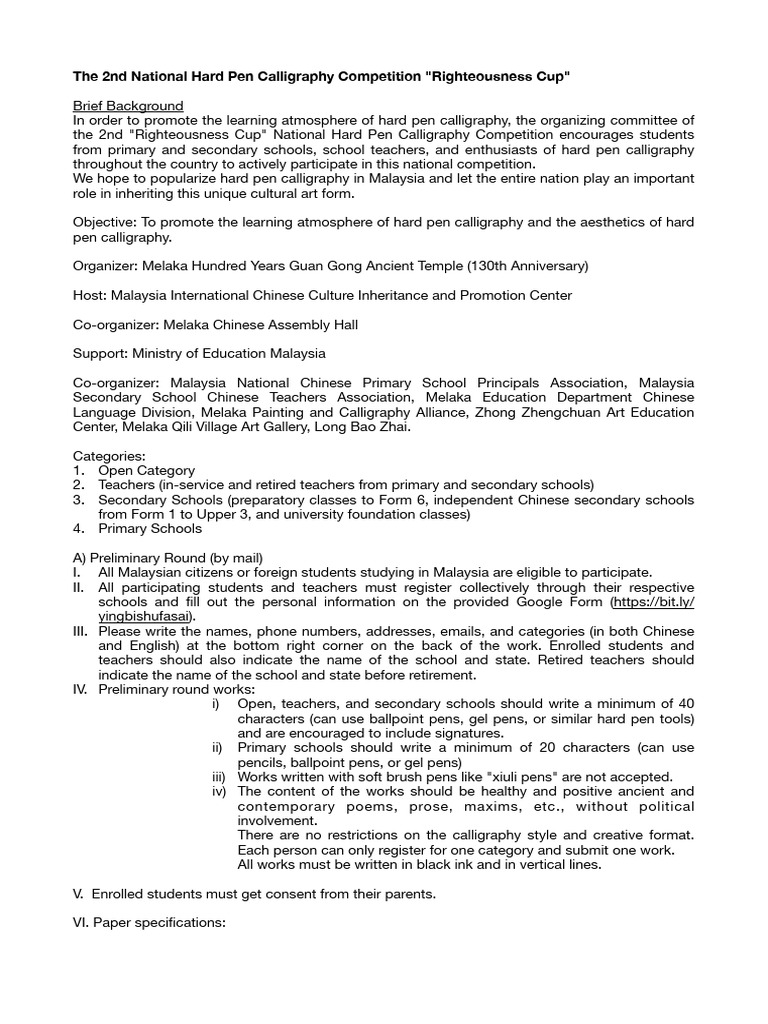 ECA - Handwriting Competition | PDF | Calligraphy