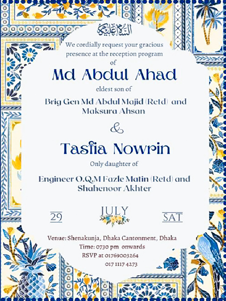 Ahad's Wedding | PDF